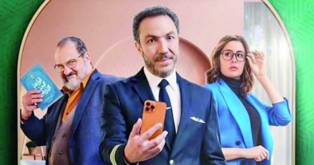 دراما رمضان 2023 ترصد قصصا وقضايا اجتماعية وسياسية وترفيهية – وكالة ...