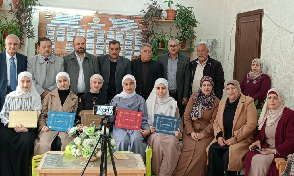 منتدى حلاوة الثقافي والتراثي يكرم 5 حافظات للقرآن الكريم – وكالة عجلون ...